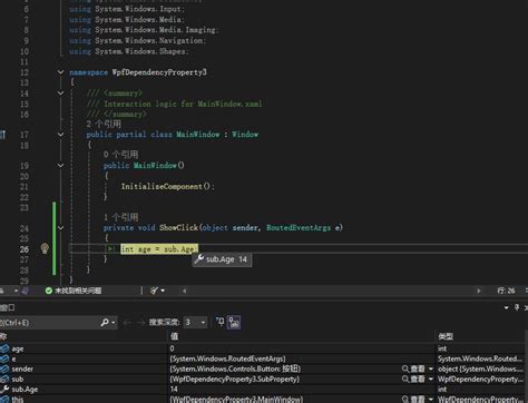 wpf基础知识汇总一（依赖属性，附加属性 双向绑定 ） wpf 双向绑定 csdn博客