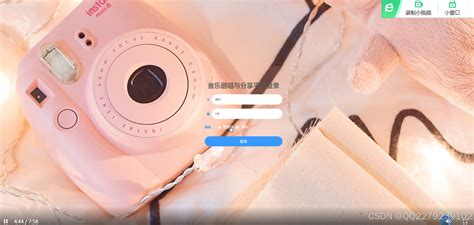 1038java jsp ssm springboot音乐翻唱网站分享平台系统在线听歌音乐资讯（源码 文档 ppt 运行视频 讲解视频） csdn博客