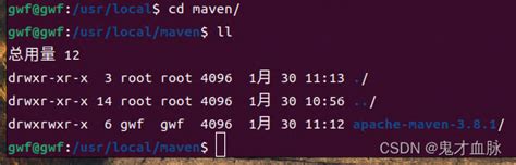 ubuntu 22 04 1 lts下载安装配置maven ubuntu安装mvn csdn博客