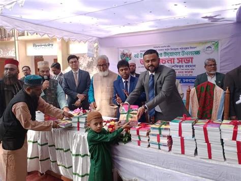 বই উৎসব ২০২৪ইং ইসলামিয়া আলিয়া কামিল মাদ্রাসা কুমিল্লা Facebook