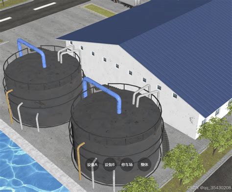 Threejs三维场景中点ui交互按钮相机飞行靠近观察设备threejs场景交互点 Csdn博客