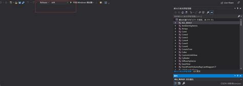 Qt5142 Vs2019 Vtk820配置环境qtvtk配置 Csdn博客