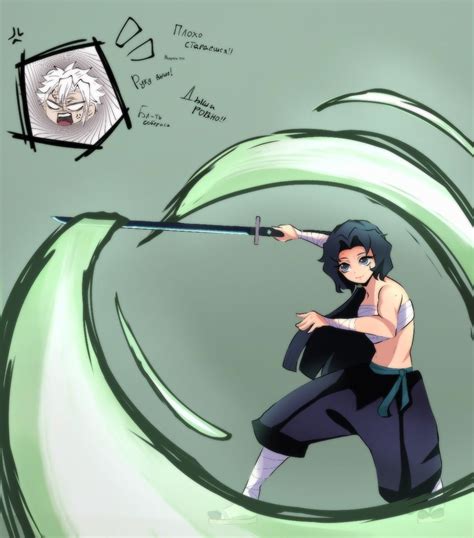Mizuki Training Kny Oc Slayer Anime Anime Demon Slayer