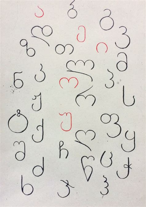 ქართული ანბანი ანბანი Грузинский язык Буквицы Алфавит