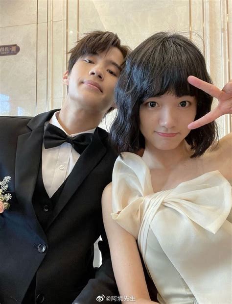 Jiang Jia X Gu Ran Wifty When I Fly Towards You Asian Film Kdrama Actors Actors