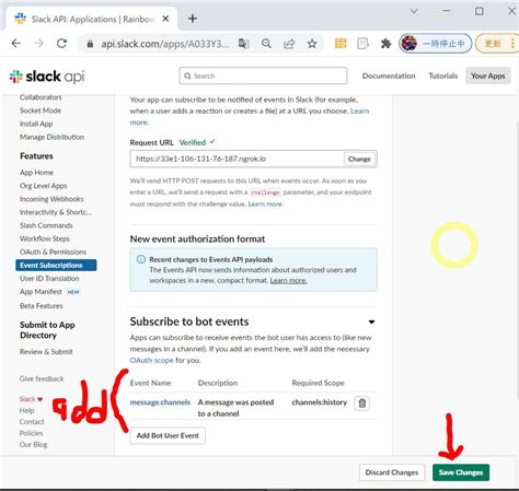 Ssl Certificate Verify Failed Certificate Verify Failed Certificate Has Expired