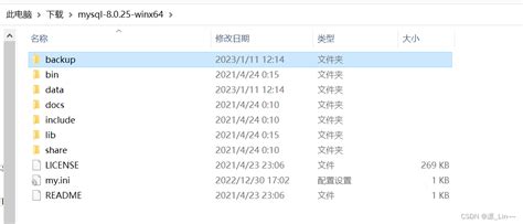 数据库课程设计 图书馆管理系统 2 数据库实现 基于mysql 数据库课程设计图书管理系统 csdn博客