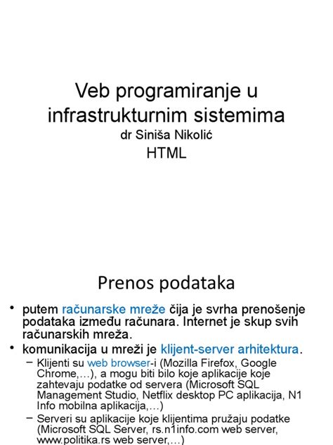 1 Html Pdf