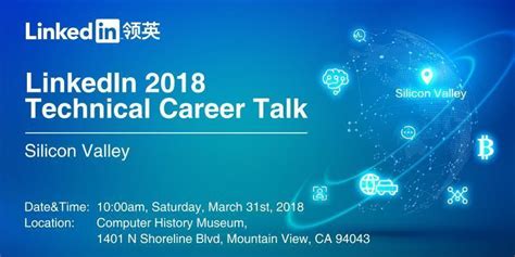 Xpeng Motors Is Participating In Linkedin 2018 Technical Career Talk And Sharing Insights Of Ai