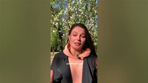 Как Твои Мысли Разрушают Твою Жизнь Youtube