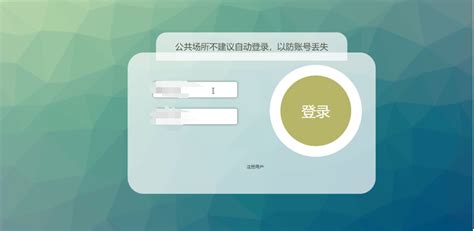 java项目之基于用户兴趣的影视推荐系统设计与实现源码 ssm mysql csdn博客
