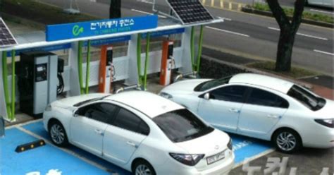 공동주택에 전기차 충전기 최대 8기 무료 설치