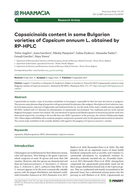 PDF Capsaicinoids Content In Some Bulgarian Varieties Of Capsicum Annuum L Obtained By RP HPLC