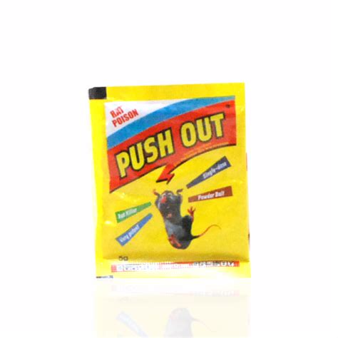 Push Out Haman Agro