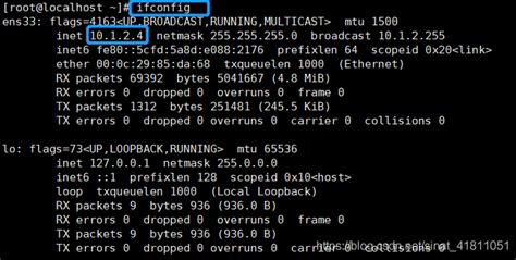 Win10命令行实现对linux（centos）的ssh远程操作、sftp传输文件cmd Ssh 文件传输 Csdn博客