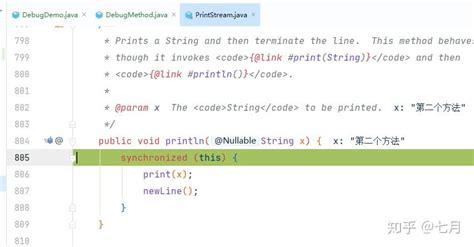 Idea Debug窗口各个按钮的作用小白篇 知乎