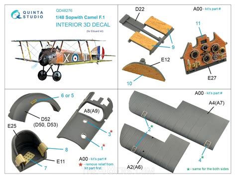 Sopwith Camel F 1 3d Printed And Coloured Interior On Decal Paper