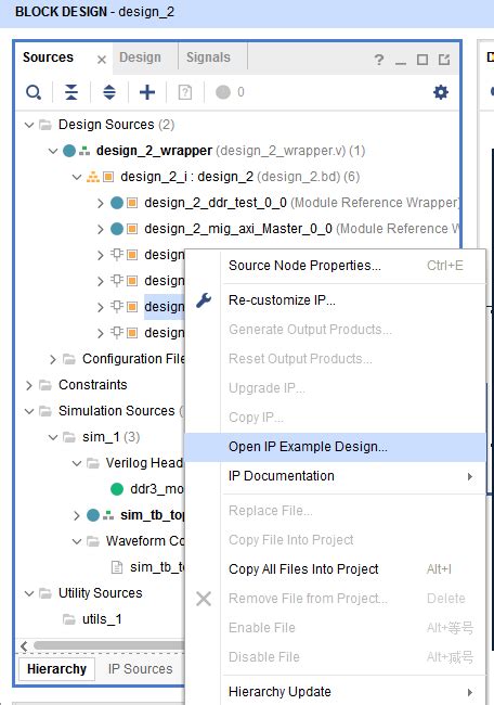 实操Vivado 仿真MIG核配置 vivado mig axi core CSDN博客