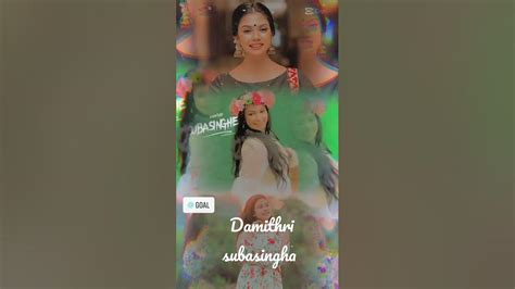 Damithri Subasingha Shorts Youtube