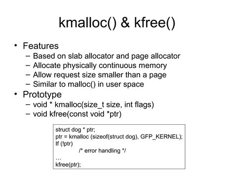 Linux Kernel Memory Allocators Ppt