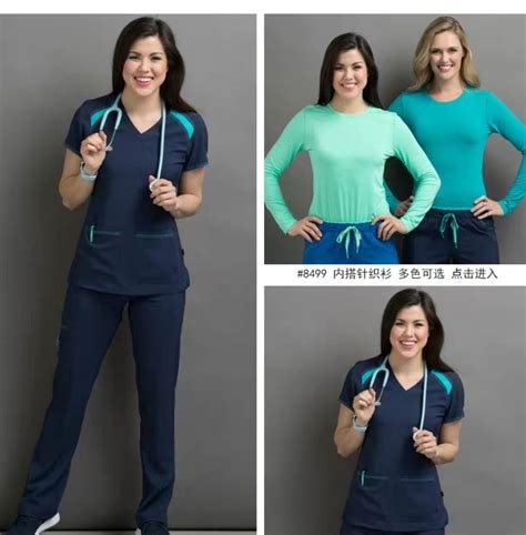 Эмчийн туслах хэрэгсэл