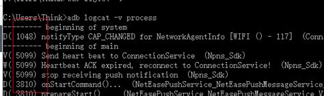 windows cmd下使用adb logcat命令 windows adb logcat csdn博客