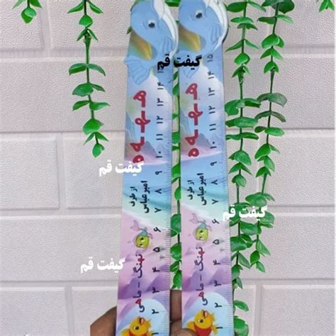 خرید و قیمت گیفت الفبا خط کش چوبی الفبا گیفت الفبای حرف ه ه مثل ماهی خط