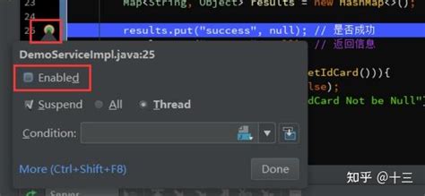 史上最全的 idea debug 调试技巧（超详细案例） 知乎