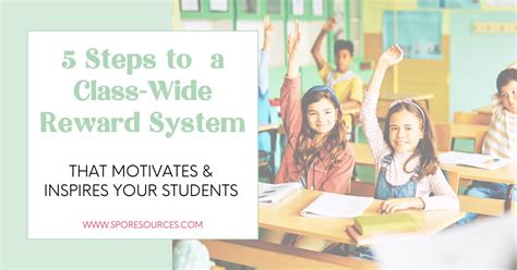 5 Steps To Implement A Class Wide Reward System