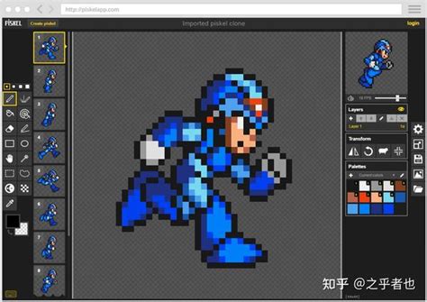 推荐6个鲜为人知的免费网站 知乎