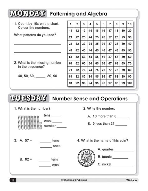 Grade 2 Daily Math Curriculum Workbook