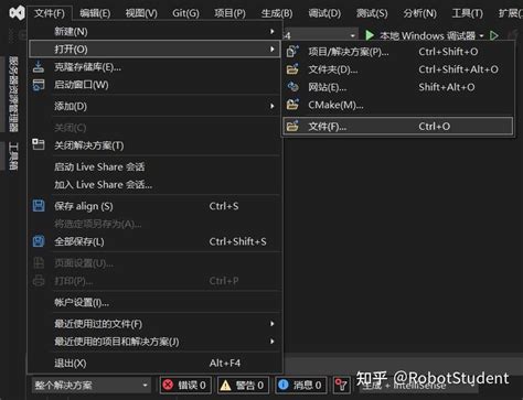realsense sdk 2 0 win11 vs2022 知乎