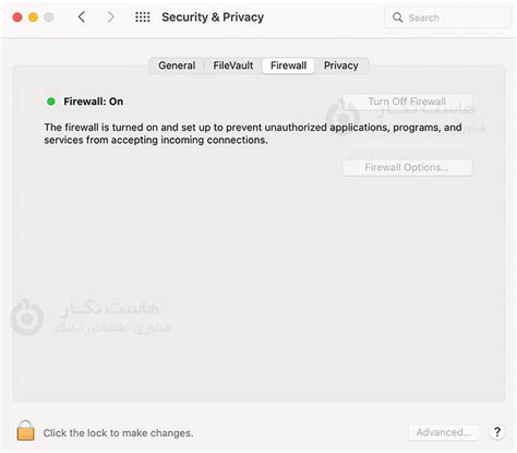 نحوه رفع خطای ERR CONNECTION REFUSED هاست