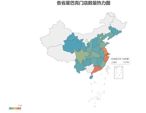 python可视化：玩转pyecharts库，分析星巴克门店2023年底最新数据，生成动态全国热力图。 星巴克数据分析图表 csdn博客