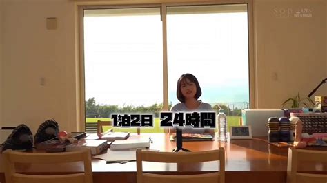 Minamoジャンクションr18版 24時間ガチ巣ごもり生活sexで無制限発射ok 合計9射精 Minamo史上最大の素のsex解禁 Post11【無料av動画】