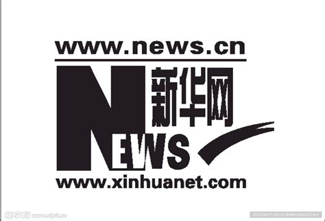 新华网矢量标志设计图 公共标识标志 标志图标 设计图库 昵图网