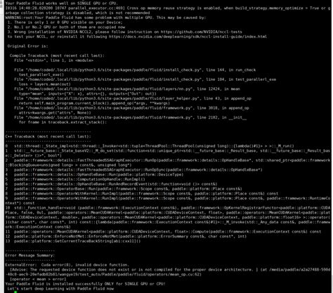 重新安装英伟达官方的系统，jetson Xavier Nx 出现 No Kernel Image问题，迫切希望哪位大佬能帮帮忙