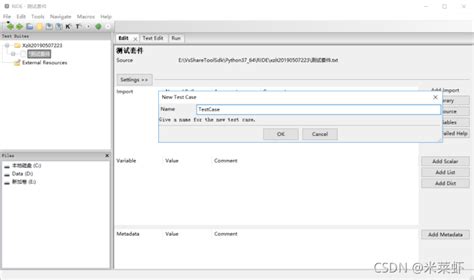 【界面测试完整实例】robot Framework实现自动化测试robotframework实例 Csdn博客
