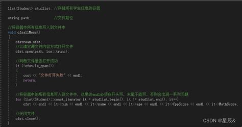 数据结构课程设计:学生成绩管理系统数据结构学生成绩管理系统 Csdn博客 数据结构课程设计:学生成绩管理系统数据结构学生成绩管理系统 Csdn博客