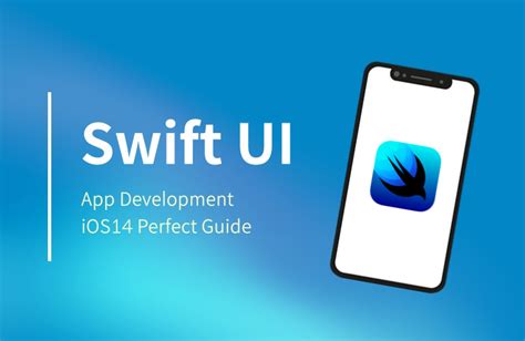 SwiftUI iOS 퍼펙트 가이드 강의 iOS Developer 이정 인프런