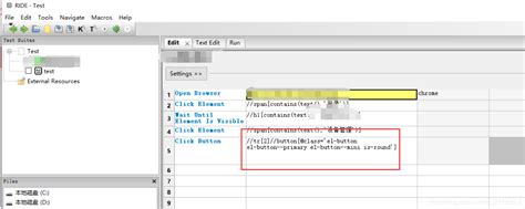Vuejs框架table如何定位xpathvue Xpath Csdn博客