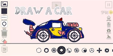 Draw Your Car Create Build And Make Your Own Car Apk สำหรับ Android