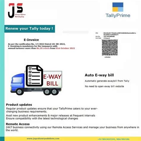 Excel To Tally Import At ₹ 3600piece Excel To Tally Software In