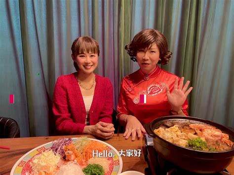 Madam Kee And 8tv Host Xia Yu In The House Even Madam Kee And 8tv Host Xia Yu Approve Whats So