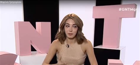 GNTM Αποχώρησε η Μαρίνα Γρηγορίου