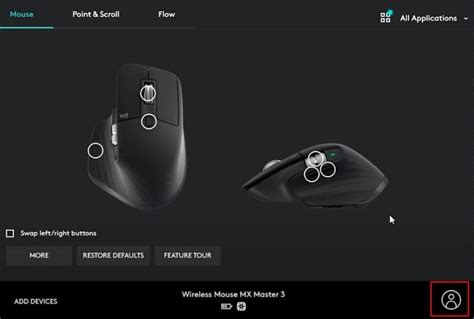 How To Reset Logitech Mouse Step By Step Guide How To Reset Logitech Mouse Step By Step Guide