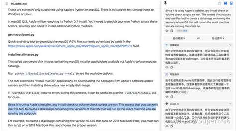 mac 翻译软件bob，使用免费deepl api 知乎