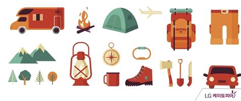 대부도 자라섬 어디로 오토캠핑 떠날까 Lg케미토피아