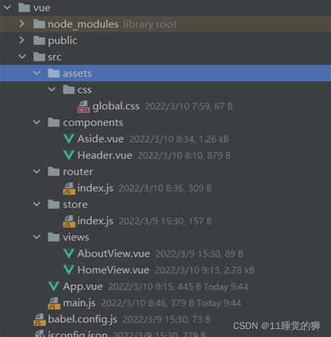 springboot vue demo springboot vue 图书管理系统，练手项目，可以进行参考。