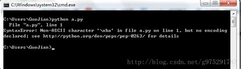 Windows中python显示中文的问题pywinauto 中文乱码 Csdn博客
